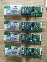 China AC070MD01 Mitsubishi 7.0