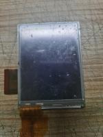 China TX09D70VM1CEA  HITACHI 3.5 inch 240(RGB)×320 320 (cd/m²)  Storage Temp.: -30 ~ 80 °C  INDUSTRIAL LCD DISPLAY for sale