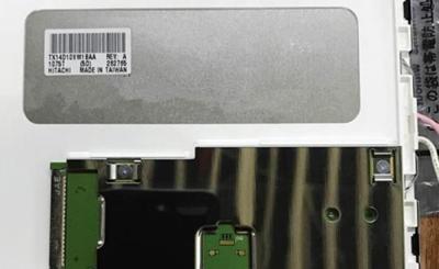 China TX14D10VM1BPA HITACHI 5.7 inch 640(RGB)×480 280 cd/m² ; Storage Temperature: -30 ~ 80 °C INDUSTRIAL LCD DISPLAY for sale