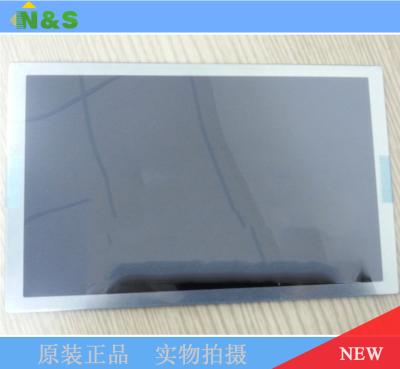 China 5.7 Inch 640×480 640cd/M2 VGA 141PPI lcd display panels TX14D23VM5BPA for sale