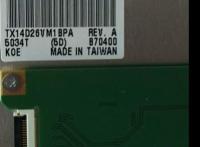 China QVGA 70PPI 5.7 Inch 320x240 640cd/M2 TFT LCD Panel TX14D26VM1BPA for sale