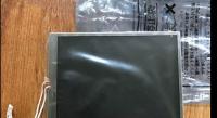 China 5.7in 640×480 640cd/M2 VGA 141PPI Industrial Lcd Display TX14D28VM5BPA for sale