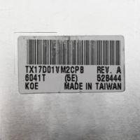 China Antiglare 640x480 800cd/M2 TFT LCD Panel VGA 122PPI TX17D01VM2CPB for sale