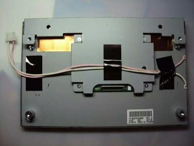 China 1920×1080 600cd/M2 313PPI Tft Lcd Screen TX18D204VM0BAA 70% NTSC for sale