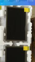 China 7.0in 800×480 640nits 133PPI Square Tft Display TX18D205VM0BPA for sale