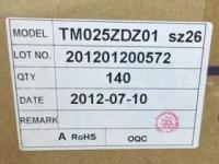China TM025ZDZ01 TIANMA 1.8 inch 320×320 400 cd/m² INDUSTRIAL LCD DISPLAY for sale