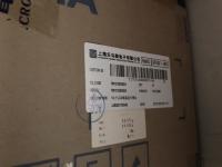China TM101DDHG06 TIANMA 10.1