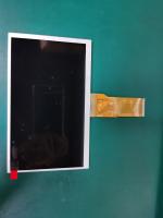 China TM070RDH13-40 TIANMA 7.0