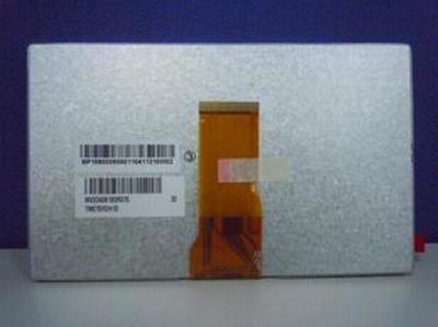China TM070RDHG71 TIANMA 7.0