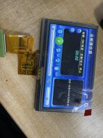 China TM047NBH01 TIANMA 4.7