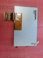 China TM070RDHG12 TIANMA 7.0