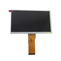 China TM070RDH10-43 TIANMA 7.0