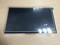 China TM070RBH10-00 TIANMA 7.0