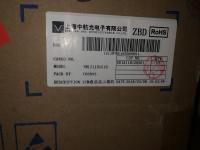 China TM121JDGP30 TIANMA 12.1
