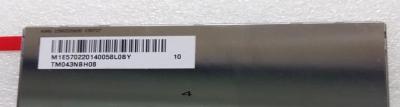 China TM043NDH08 TIANMA 4.3