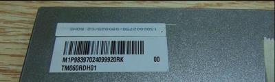 China TM060RDH01 TIANMA 6.0