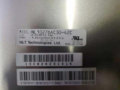 China TM150TDSG80 TIANMA 15.0