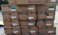 China TM080VDSP03 TIANMA 8.0 inch 1200×1920 390 cd/m² INDUSTRIAL LCD DISPLAY for sale