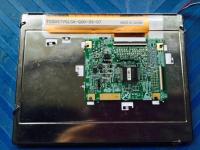 China TM057QVHG01 TIANMA 5.7