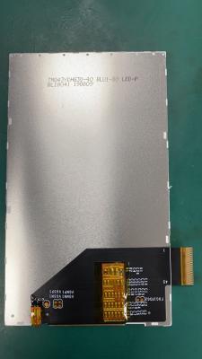 China TM023KDZ32 TIANMA 2.3