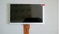 China 800×480 RGB 1200nits Tianma TFT 7.0