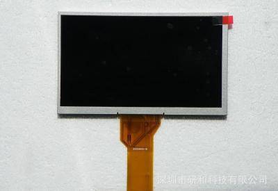 China AT070TN93 Innolux 7.0