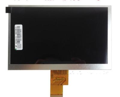 China EJ070NA-01J CHIMEI Innolux 7.0