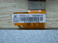 China EJ080NA-04C CHIMEI Innolux 8.0