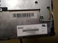 China G057AGE-T01 Innolux 5.7