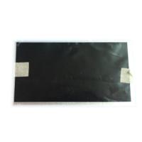 China G070Y1-T01 CMO 7.0