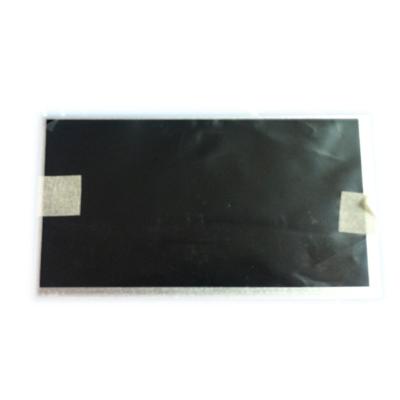China G070Y1-T01 CMO 7.0