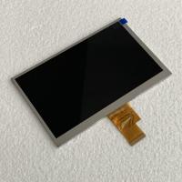 China HJ070NA-13A Innolux 7.0