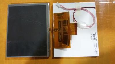 China LV057JC211 CHIHSIN 5.7