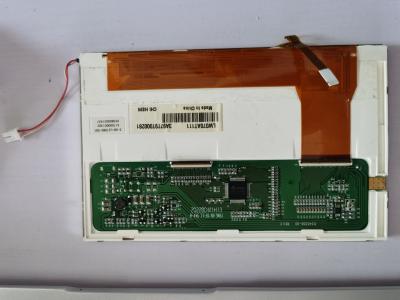 China LW700AT9002 CHIHSIN 7.0