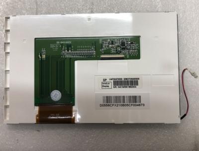 China LW700AT9003 CHIHSIN 7.0