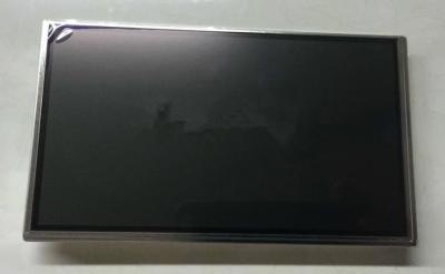 China LQ065T9BR53U  Sharp  6.5