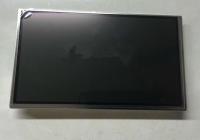 China LQ065T9BR51U  Sharp  6.5