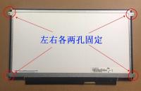China N133BGE-LB1 CHIMEI Innolux 13.3