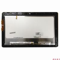 China N133HSE-E21 CHIMEI Innolux 13.3