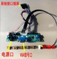 China N134B6-L01 CMO 13.4