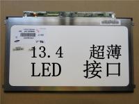 China N134B6-L04 CMO 13.4
