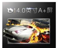 China N140B6-L02 CMO 14.0