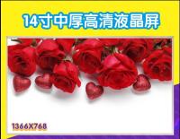 China N140BGE-L23 INNOLUX 14.0