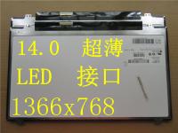 China N140BGE-L43 INNOLUX 14.0