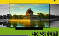 China N140HCA-EBA INNOLUX 14.0