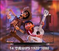 China N140HCA-EBC INNOLUX 14.0