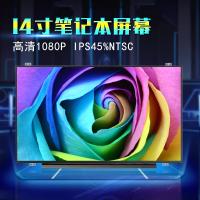 China N140HCE-G52 INNOLUX 14.0