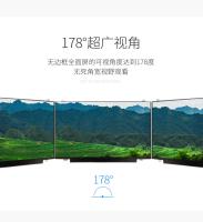 China N140HCE-G53 INNOLUX 14.0