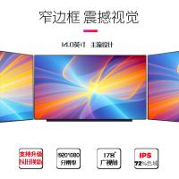 China N140HCE-GP2 INNOLUX 14.0