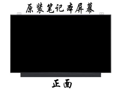 China N140HCR-GA2 INNOLUX 14.0